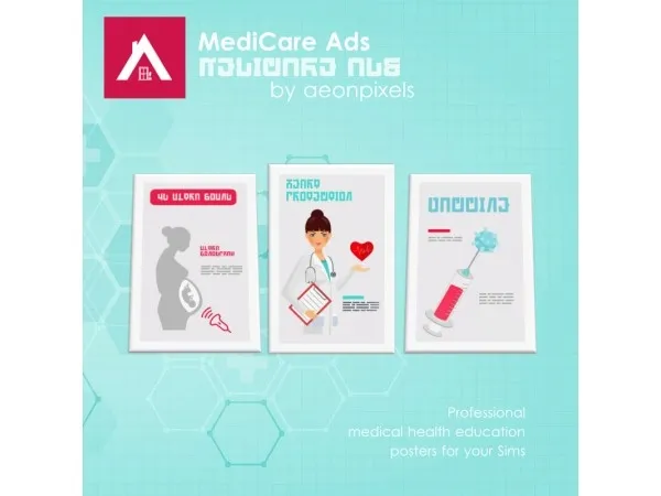 aeonpixels: MediCare Ads [Poster] - Sims 4 CC - SimsFinds