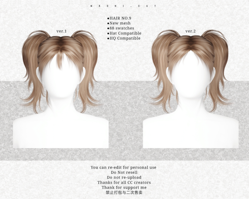 Long Pigtails Sims 4 Twin The Cutest Sims 4 CC Braids Your Sims